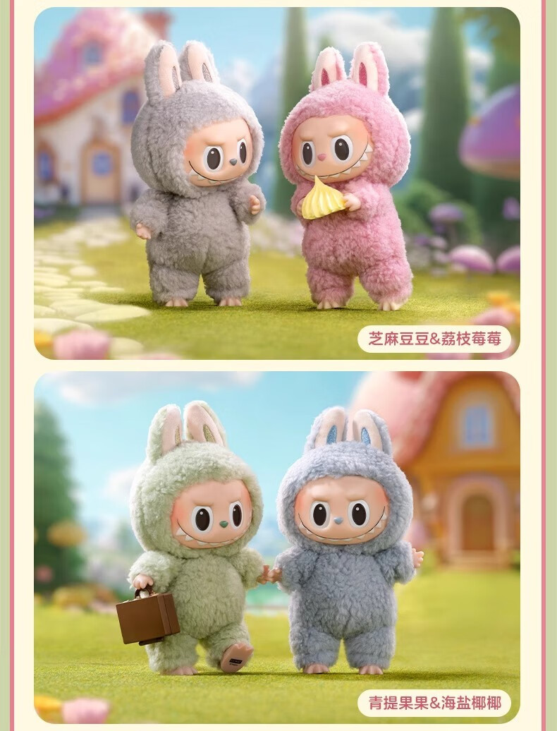 【Ready Stock】【Authentic]】Popmart Labubu Tasty Macarons Vinyl Face Blind ...