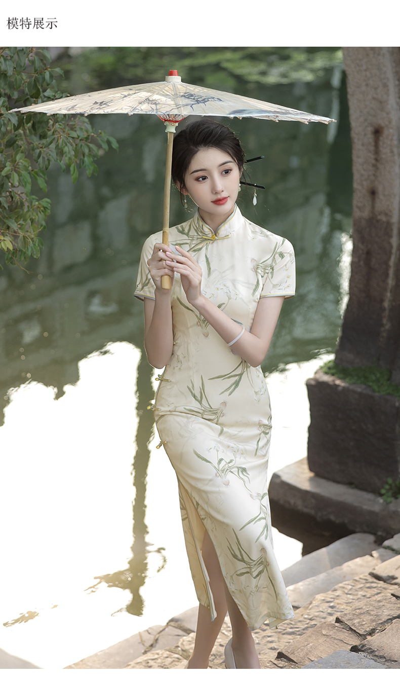 Dress Long Cheongsam 2024 Modern for Women with Side Slit Short Sleeve ...