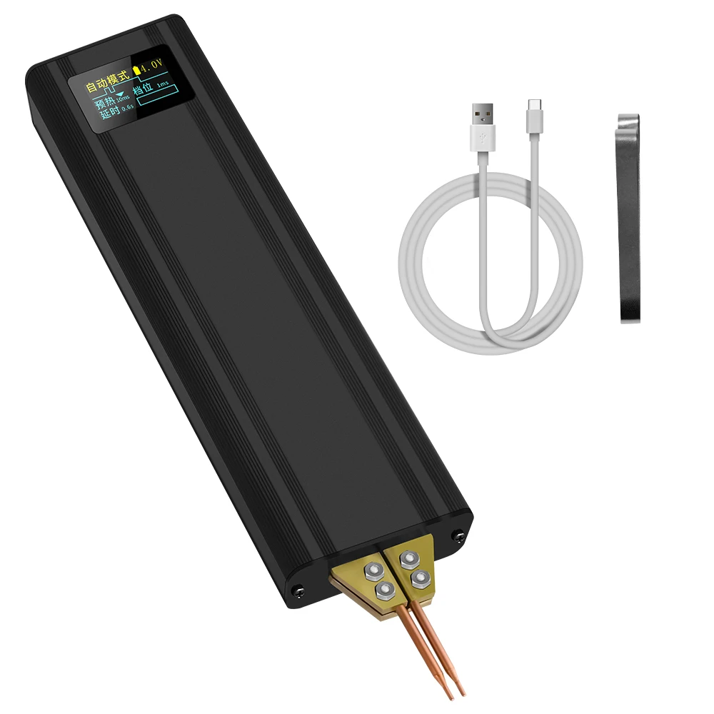 80 Gears Spot Welder Adjustable Portable Handheld Digital Display Mini ...