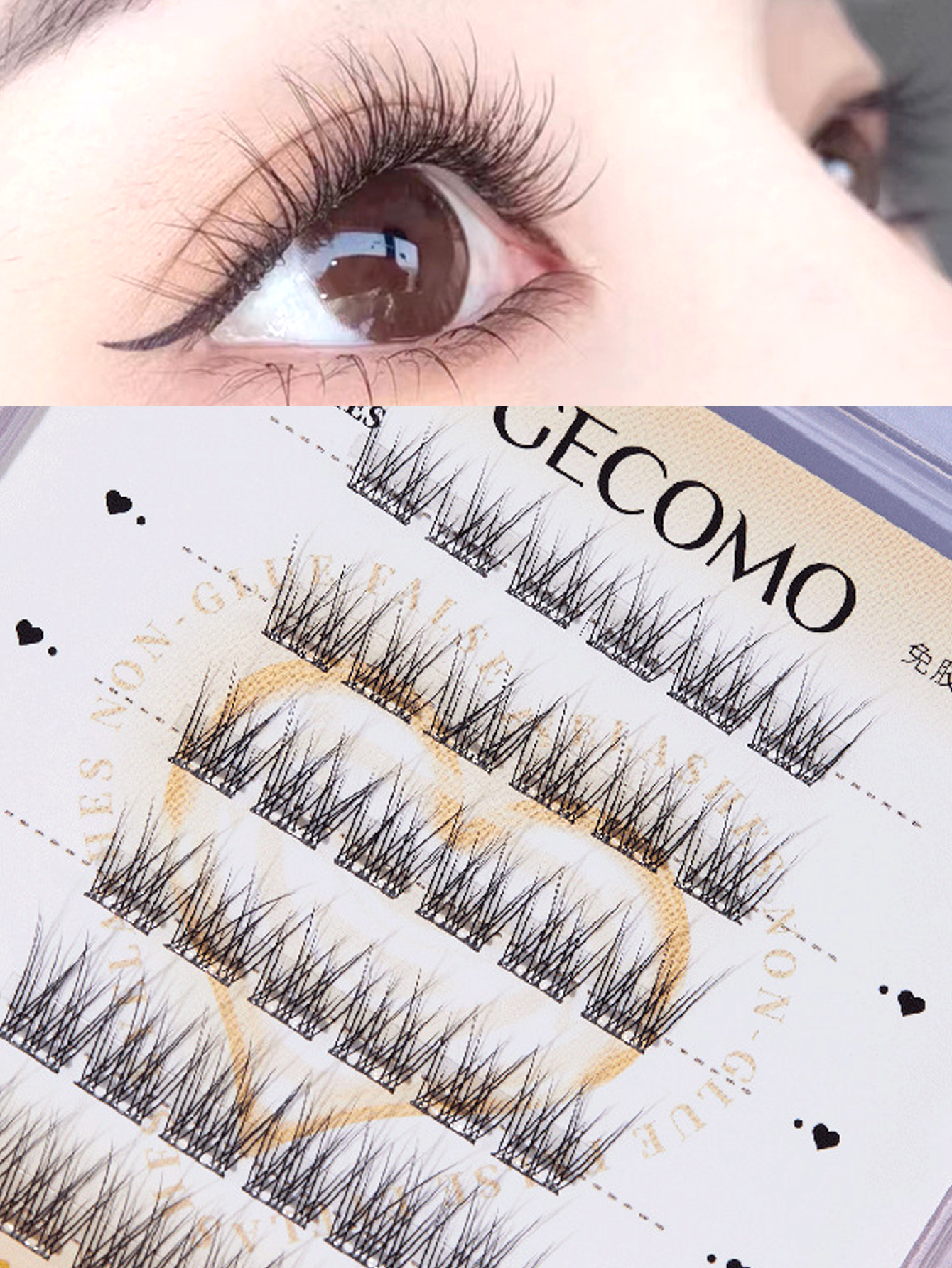 GECOMO Sunflower glue free false eyelashes, cat type elf, natural ...