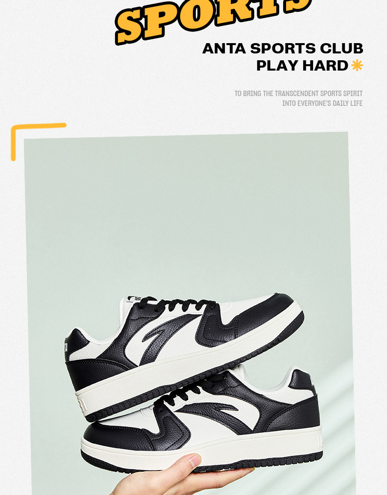 ANTA Men Sneakers Original Breathable Light Walking Skateboard Shoes ...
