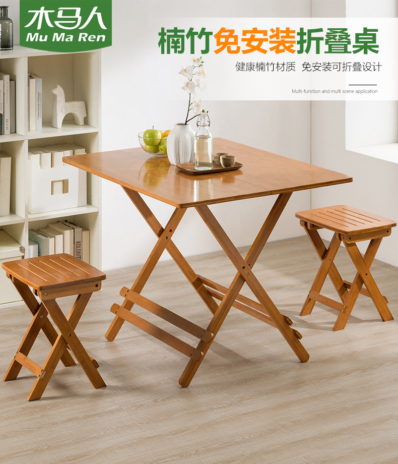Folding Table Foldable Dining Table Potable small table Folding coffee ...