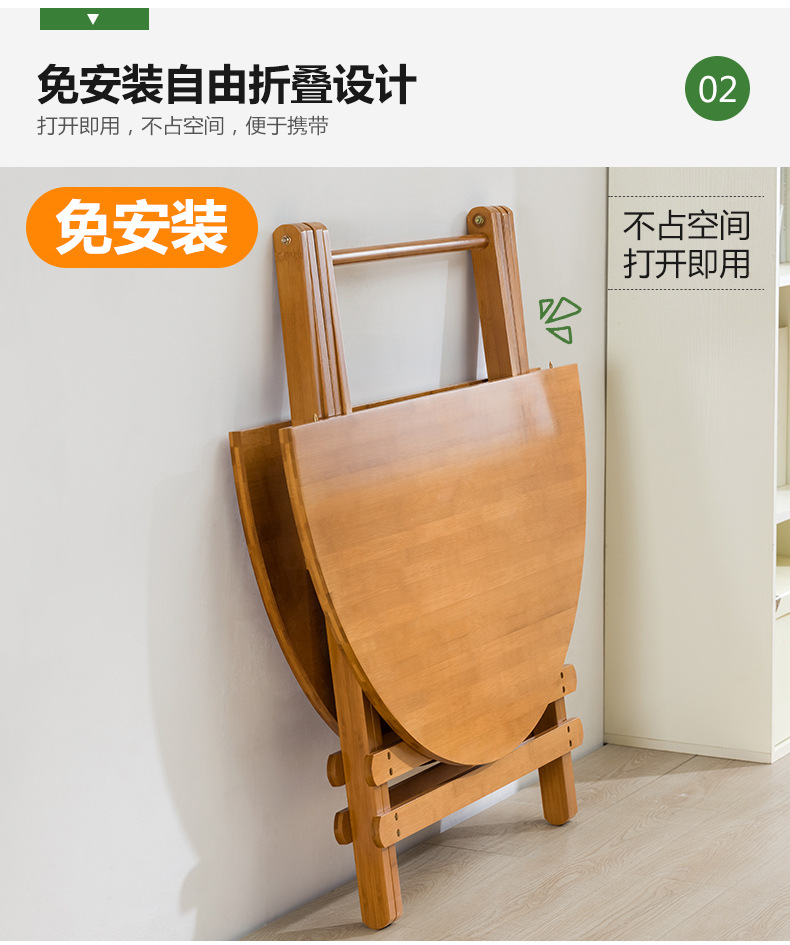 Folding Table Foldable Dining Table Potable small table Folding coffee ...