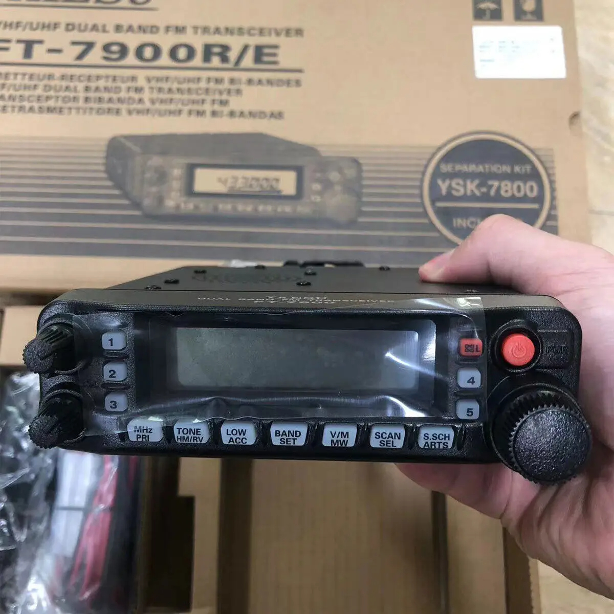 ⭐YAESU FT-7900R 50W Dual Band UHF VHF FM Transceiver Vehicle Base ...