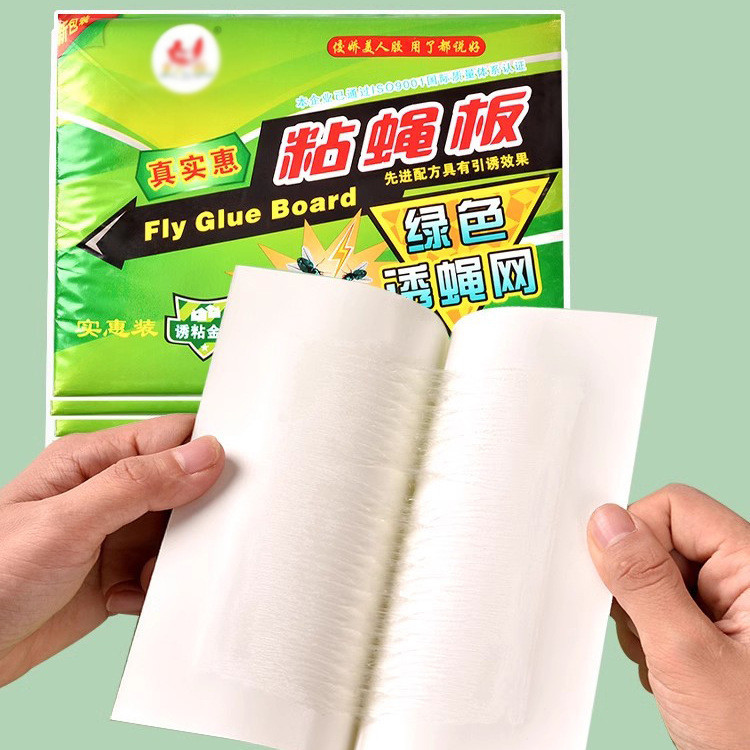 *READY STOCK AT MALAYSIA*50PCS Anti-mosquito Stickers Fly Stickers ...