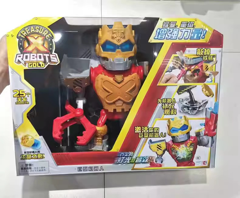 Treasure X Robots Gold - Mega Treasure Bot with Real Lights and Sounds ...
