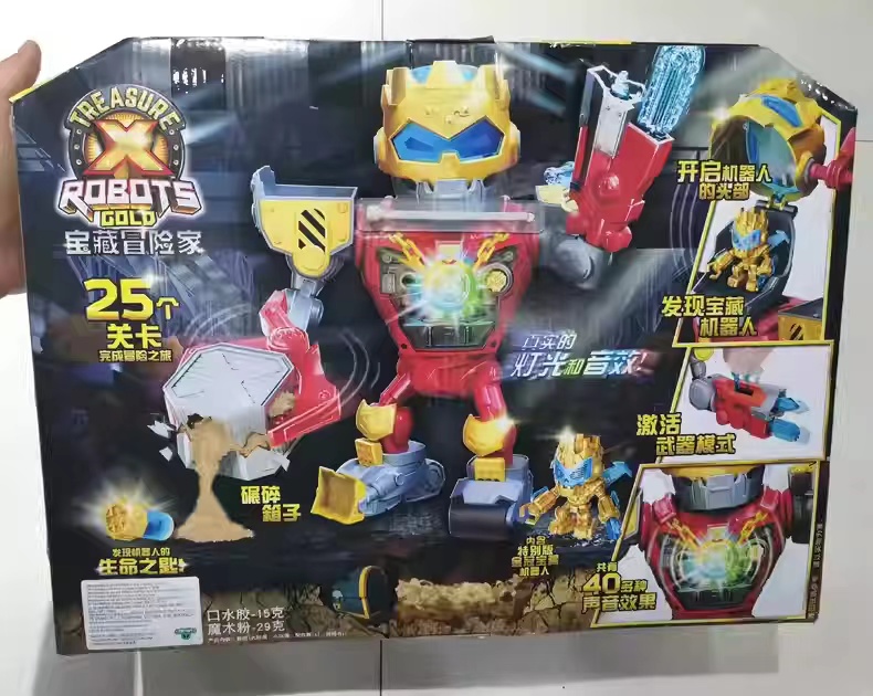 Treasure X Robots Gold - Mega Treasure Bot with Real Lights and Sounds ...