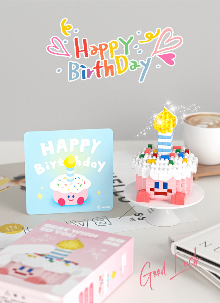 Birthday Cake Building Blocks Miniature Particles Hand-Assembled ...