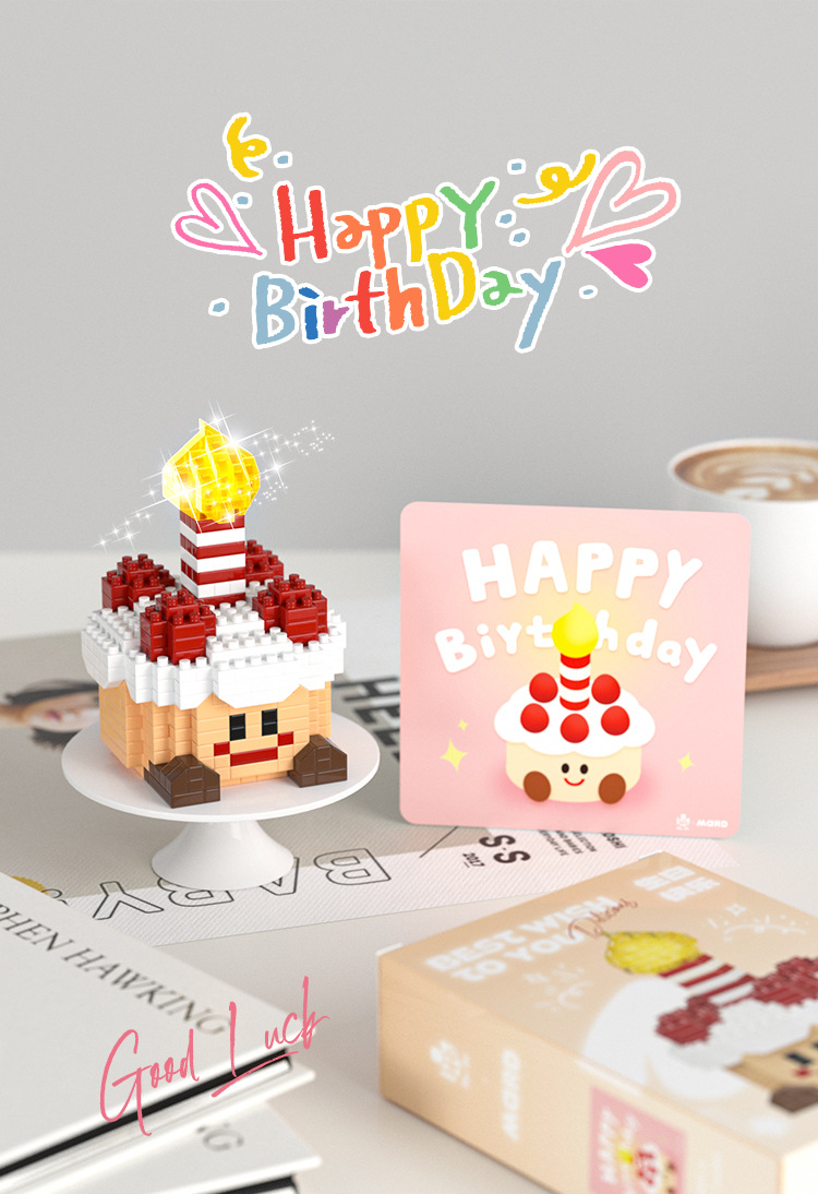 Birthday Cake Building Blocks Miniature Particles Hand-Assembled ...