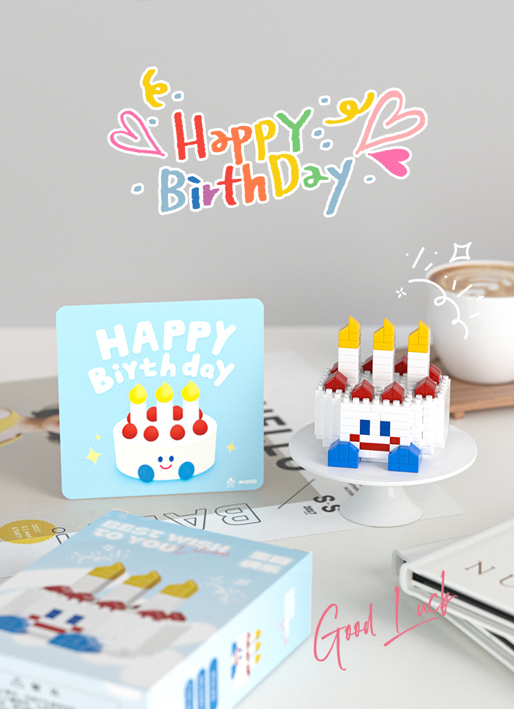 Birthday Cake Building Blocks Miniature Particles Hand-Assembled ...