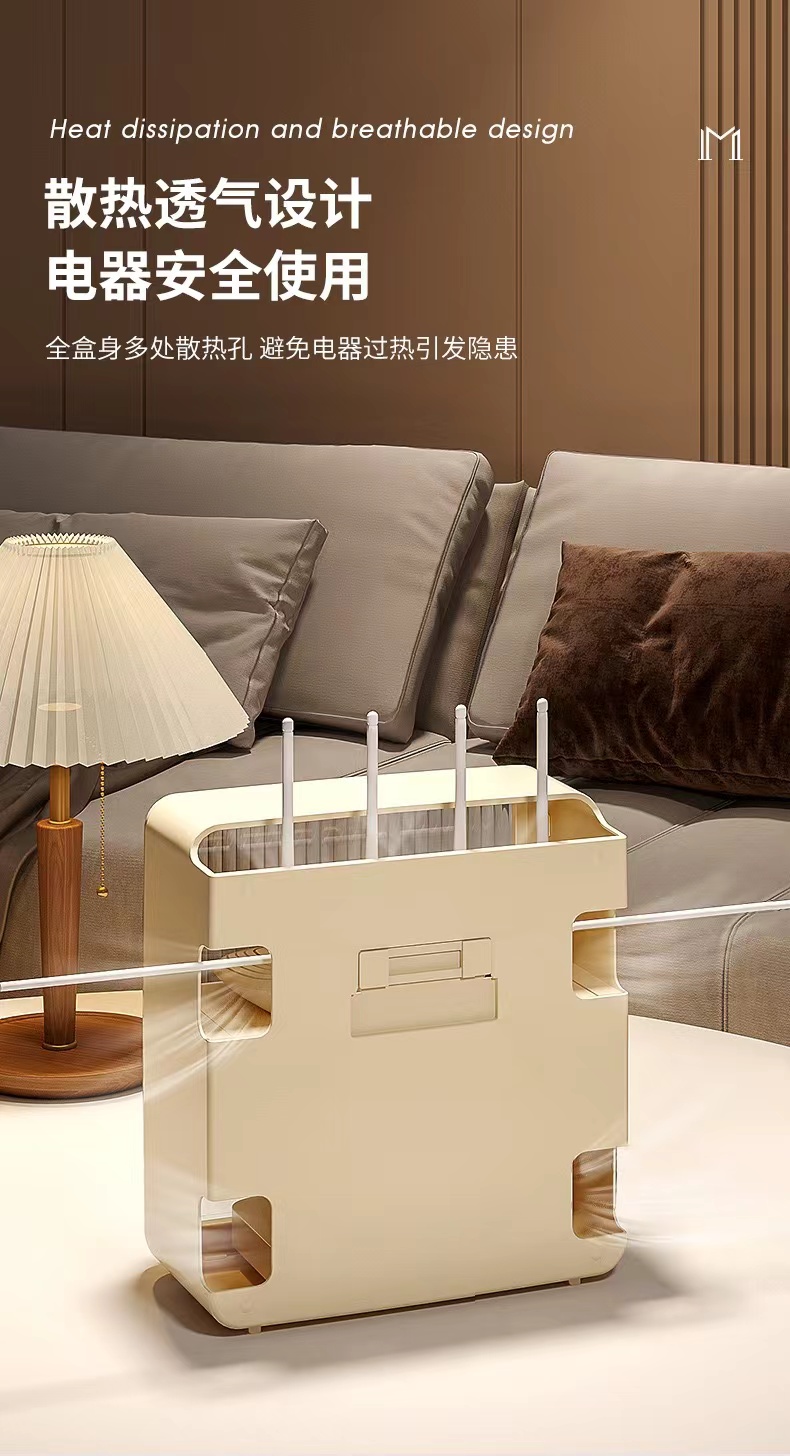 Router Storage Box Wall Mounted Wifi Storage Box Rack Organizer Box ...