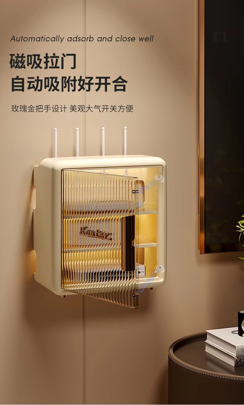 Router Storage Box Wall Mounted Wifi Storage Box Rack Organizer Box ...