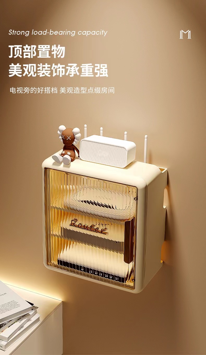 Router Storage Box Wall Mounted Wifi Storage Box Rack Organizer Box ...