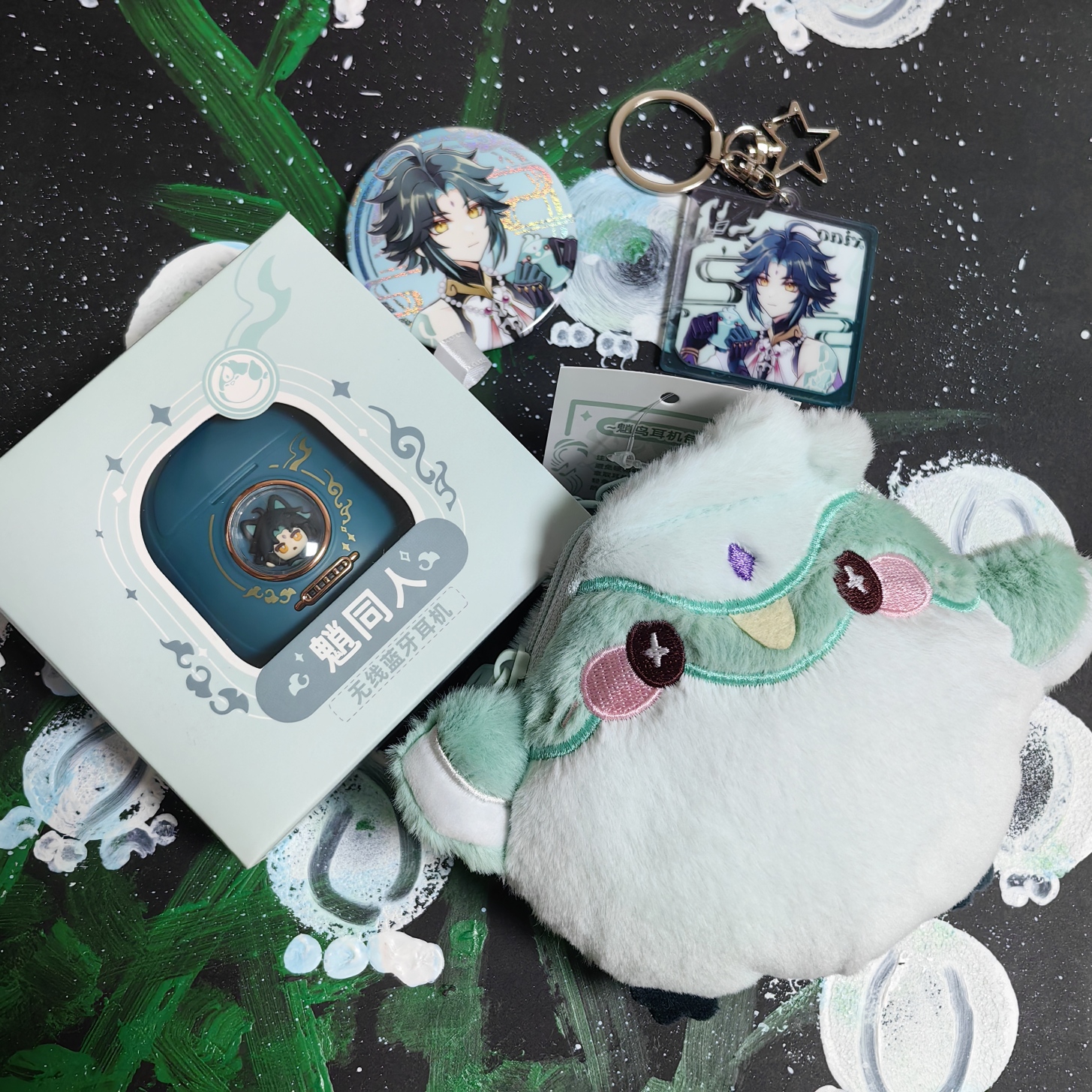 【Free Gifts】Genshin Impact Wanderer : Drifter's Ballad Wireless ...