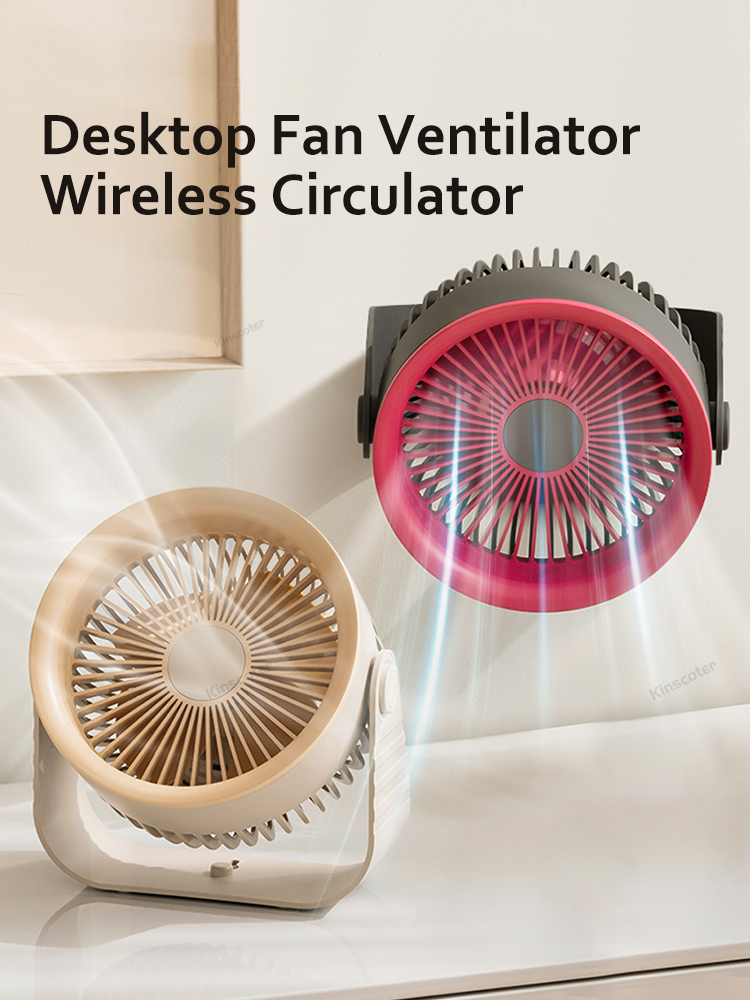 Wireless Auto Rotatable Table Fan Rechargeable Desk Fan Mini Laptop ...
