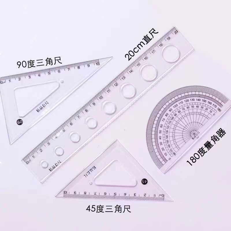 Cartoon ruler set for children Sanrio Kuromi Kapibara student ruler ...