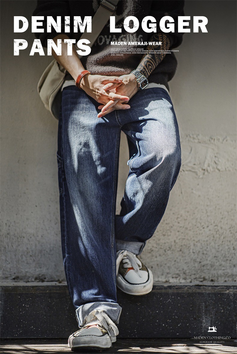 Maden Tooling American Retro White Frosted Logging Jeans Washed Denim ...