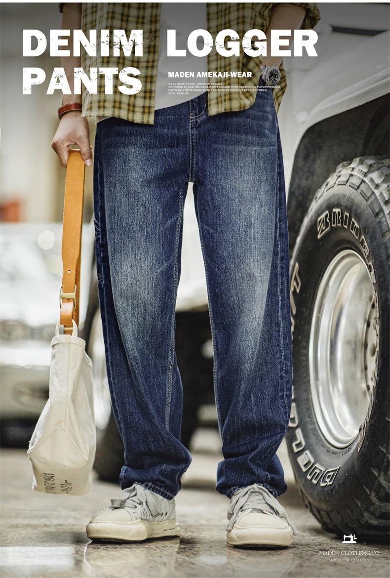 Maden Tooling American Retro White Frosted Logging Jeans Washed Denim ...