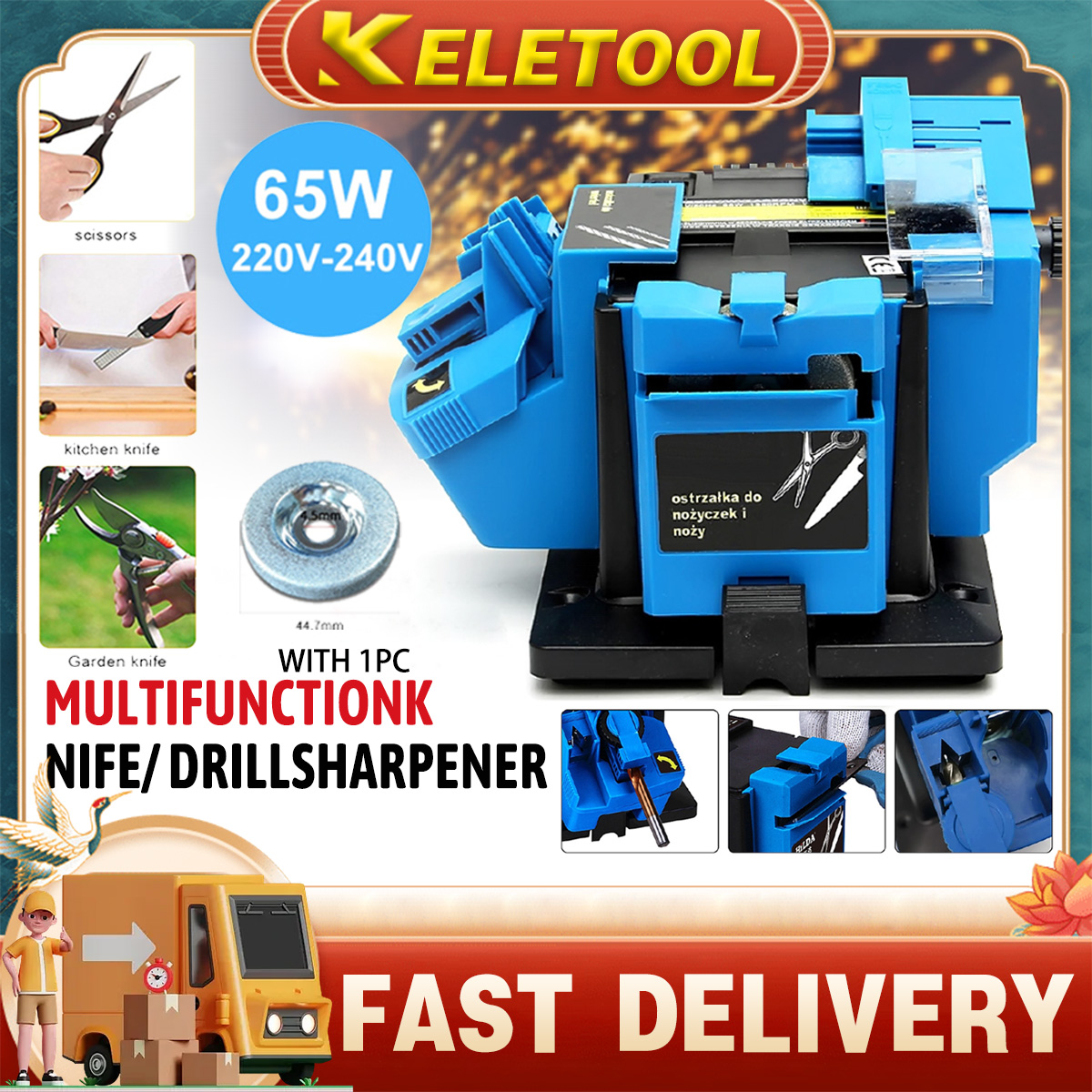sharpening machine Knife Sharpener multifunction knife sharpener ...