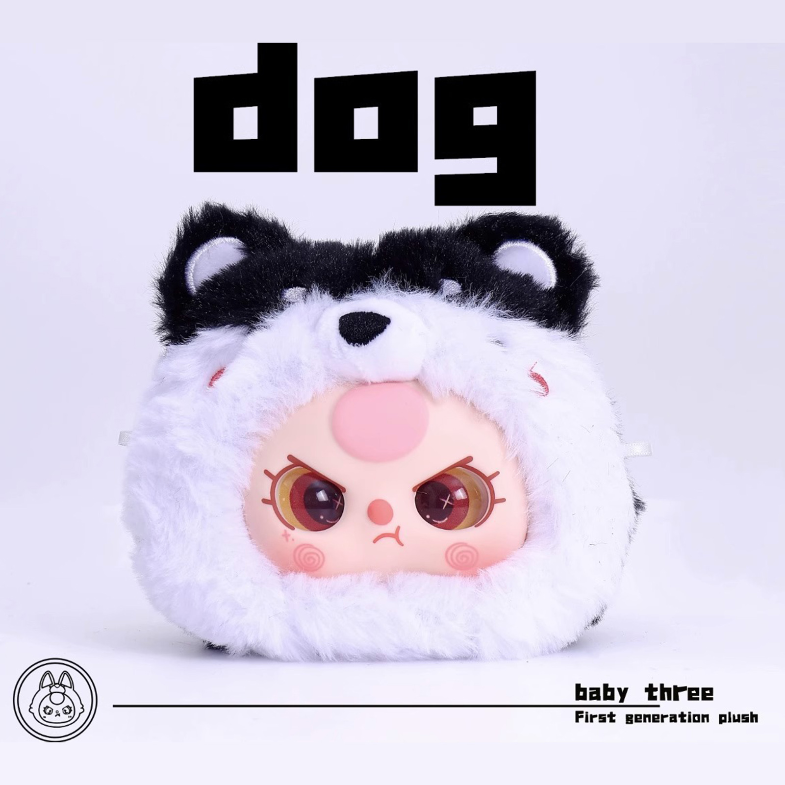 100 %Original Baby Three V1 Blind Box Doll 100 %Original BabyThree ...