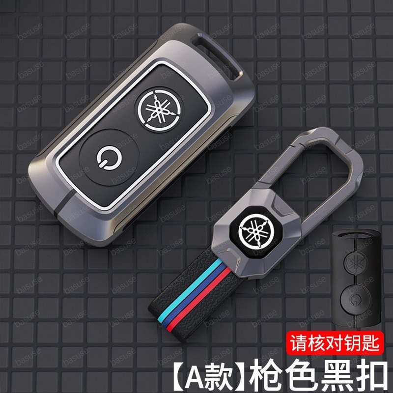 The All New Yamaha NVX Key Cover NVX 155 / Y16 AEROX/XMAX/Nmax v2 ...