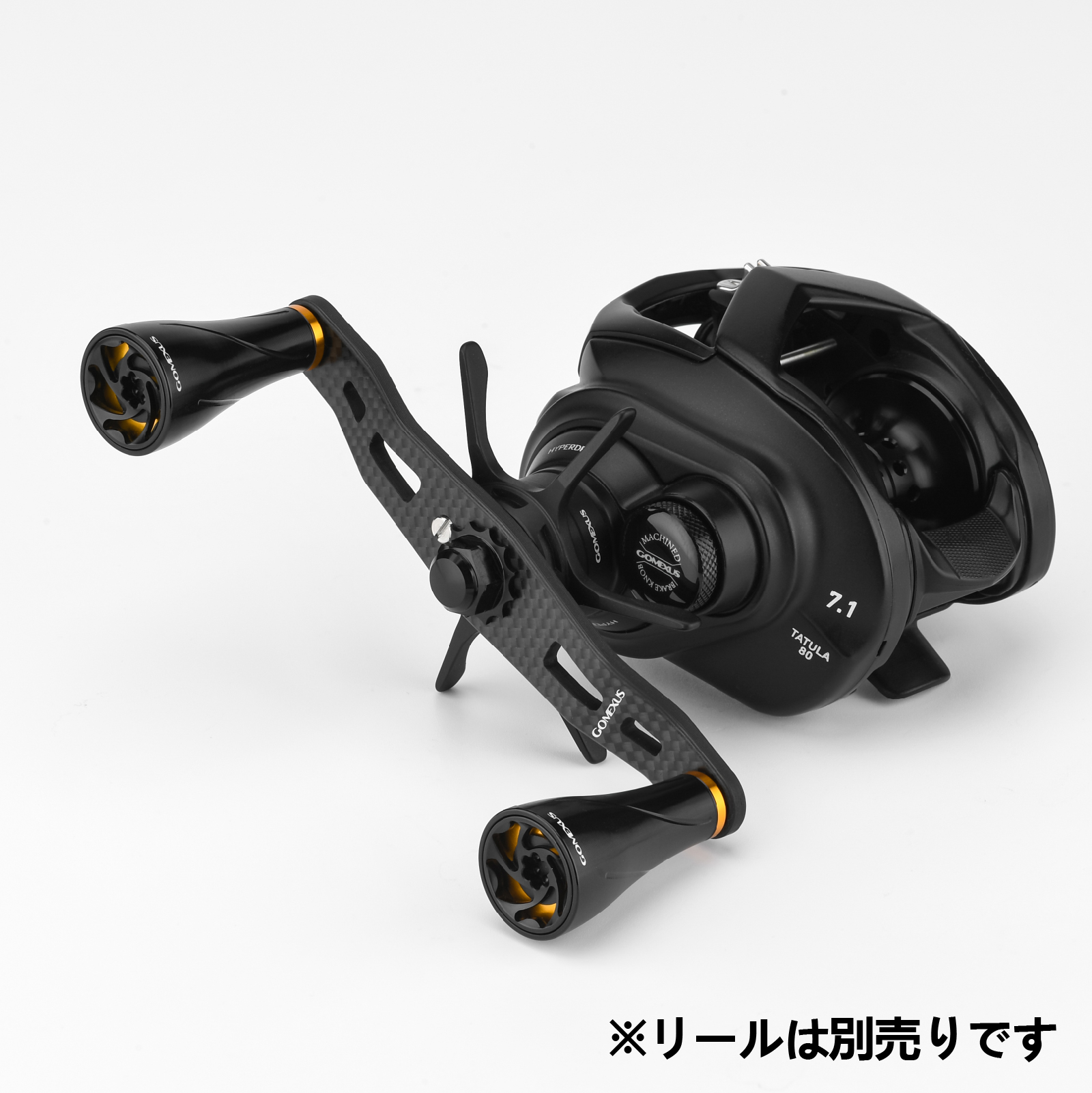 Gomexus 95mm Finesse Carbon Handle Upgraded for Shimano BASS ONE XT ...