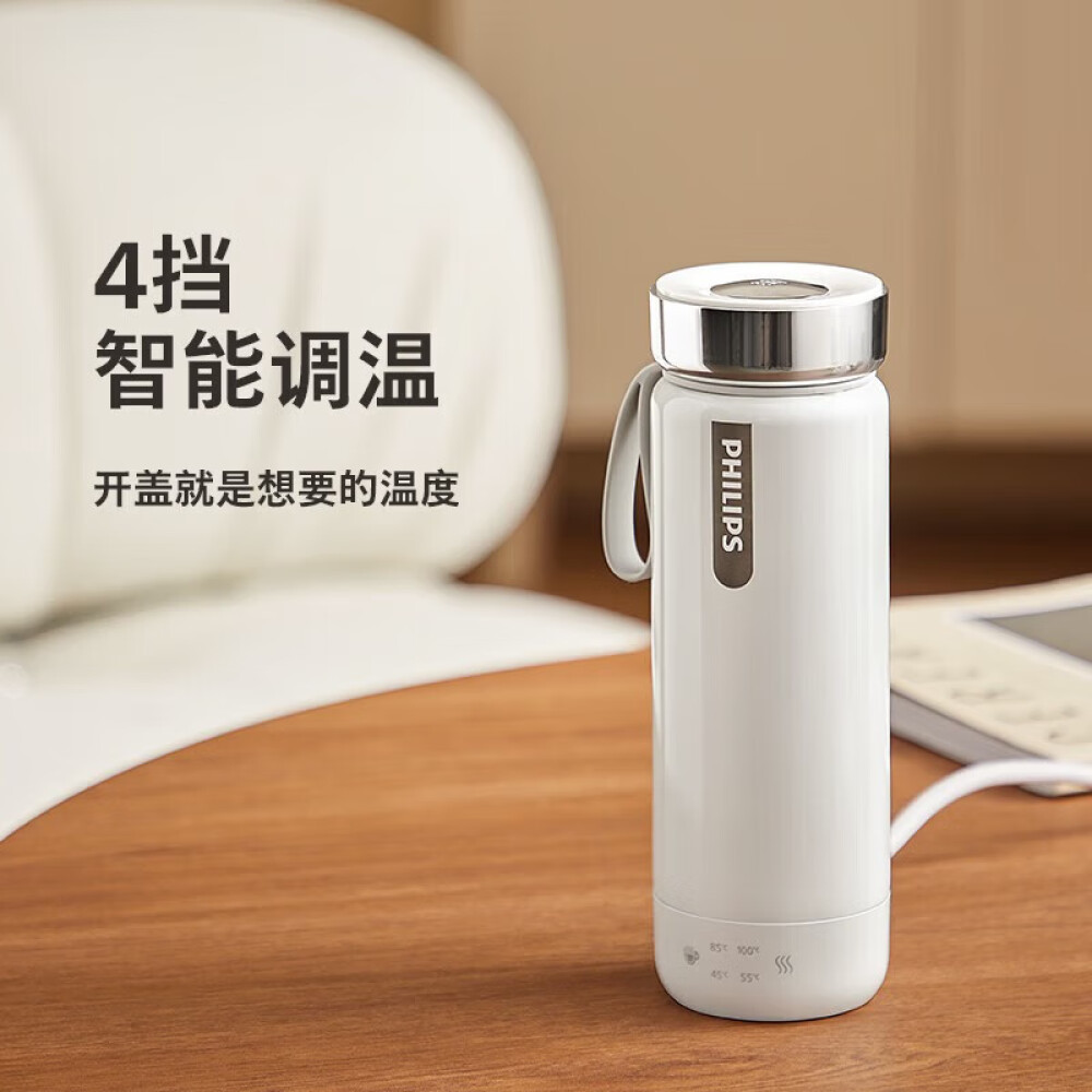Perfect Philips Vacuum Electric Hot Water Cup 350ml Portable Boiling ...