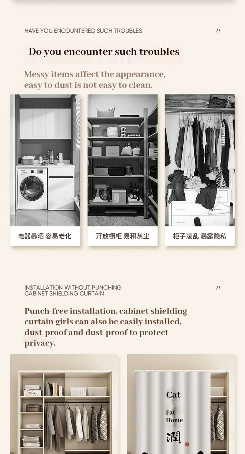 Wardrobe Blocking Curtain Doorless Cabinet Anti-dust Curtain Bookcase ...
