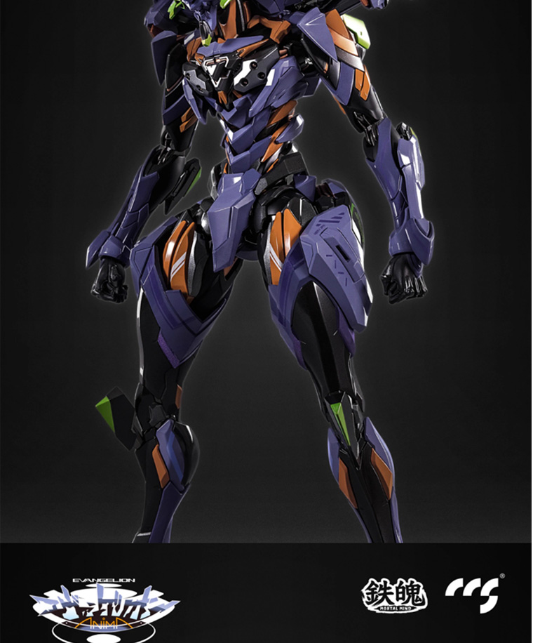 Ccs TOYS MORTAL MIND The final machine EVA Ready Stock Neon Genesis ...