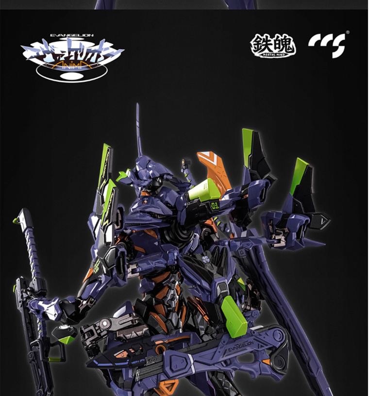 Ccs TOYS MORTAL MIND The final machine EVA Ready Stock Neon Genesis ...