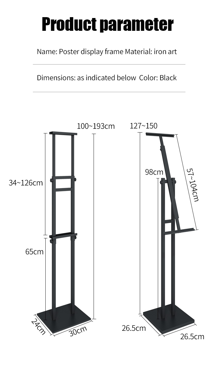 Adjustable Height Metal Poster Stand Foamboard Poster Display Stand ...