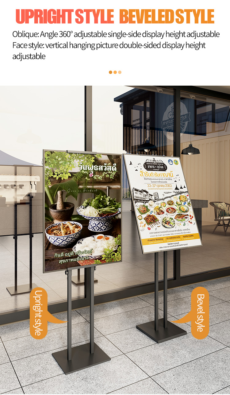 360-degree rotation Adjustable Display Slide Stand Poster Banner Stand ...