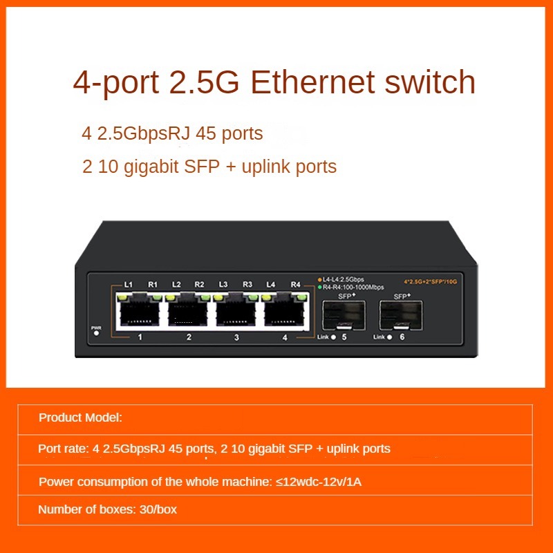 2.5G network switch poe power supply switch 10G SFP 4port 8 port ...