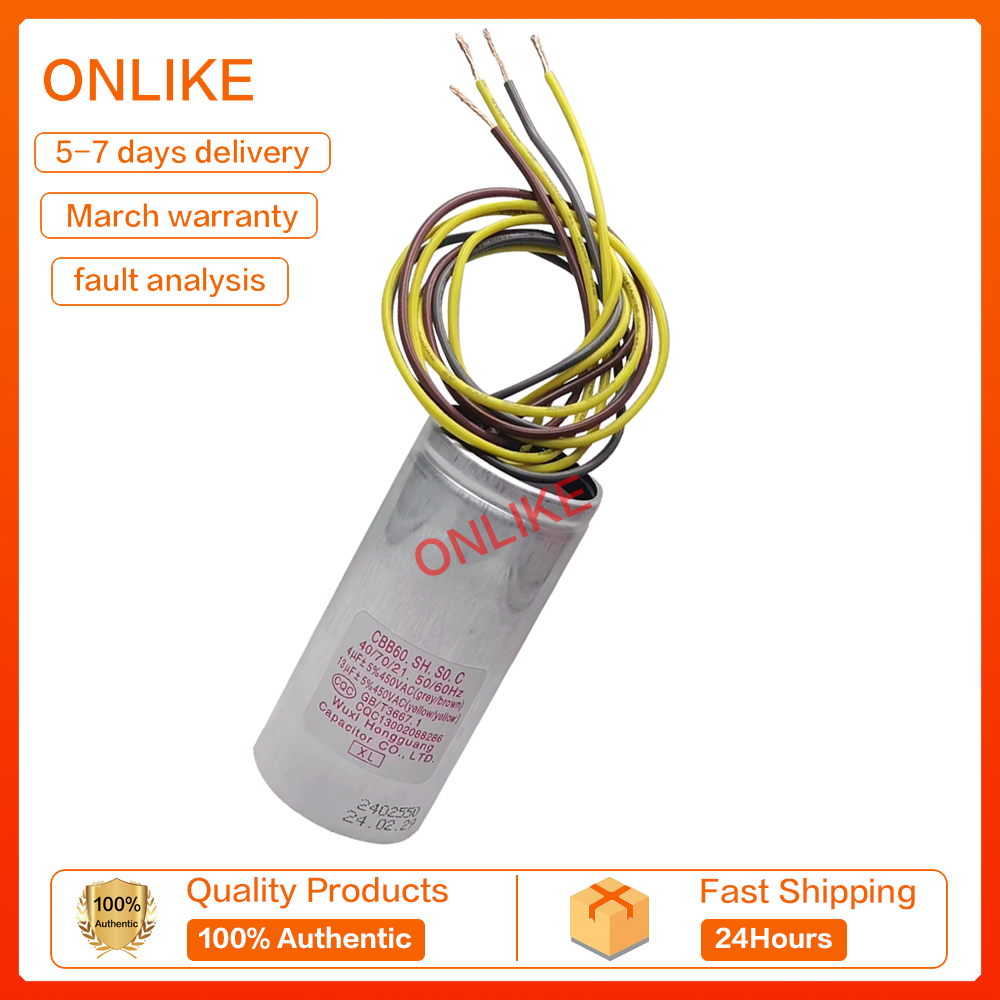 CBB60 12+4.2UF/12uf+5uf 450V 4-wire semi-automatic double bucket ...