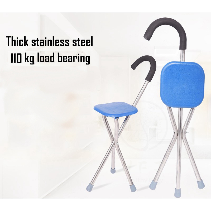 【Fast delivery】Folding Crutches Chair Old Person Booster Stool Walking ...