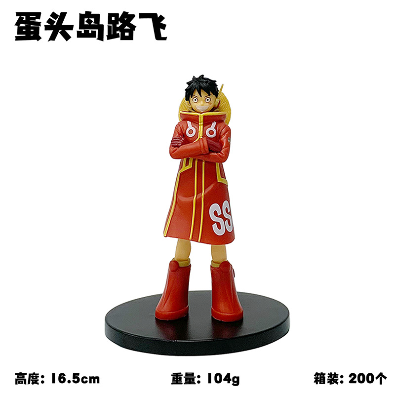 16.5cm Anime One Piece Figure Monkey D Luffy Nami DXF Figure The ...