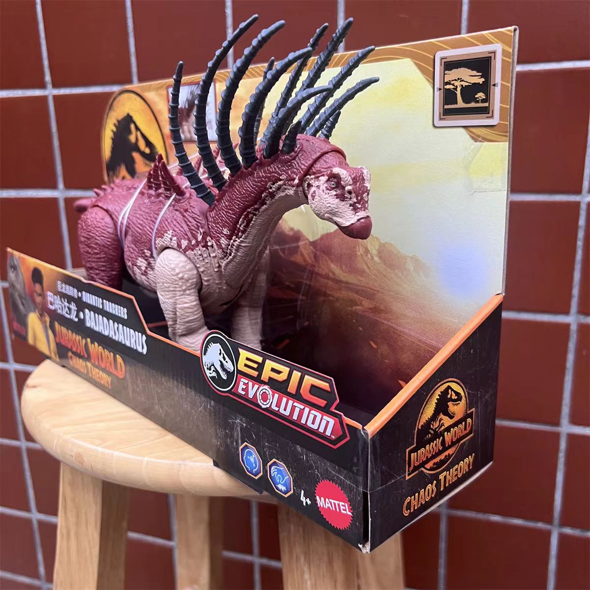 Jurassic World Gigantic Trackers Bajadasaurus Action Figure Dinosaur ...
