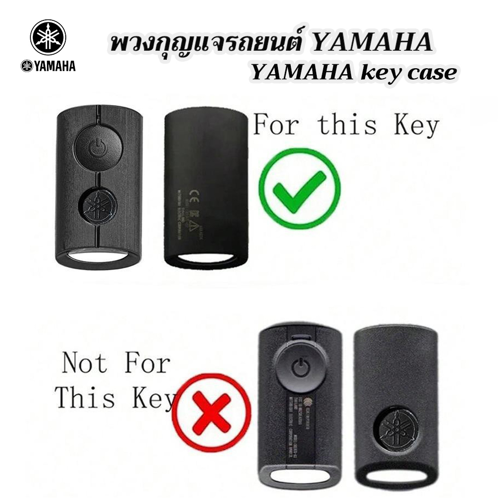 YAMAHA car key case for YAMAHA Nmax2020 Grand filano 2024 Fazzio Grand ...