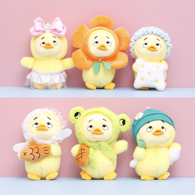 New Style Funny Plush Toy Annoying Duck Doll Cute Pet Annoying Duck ...