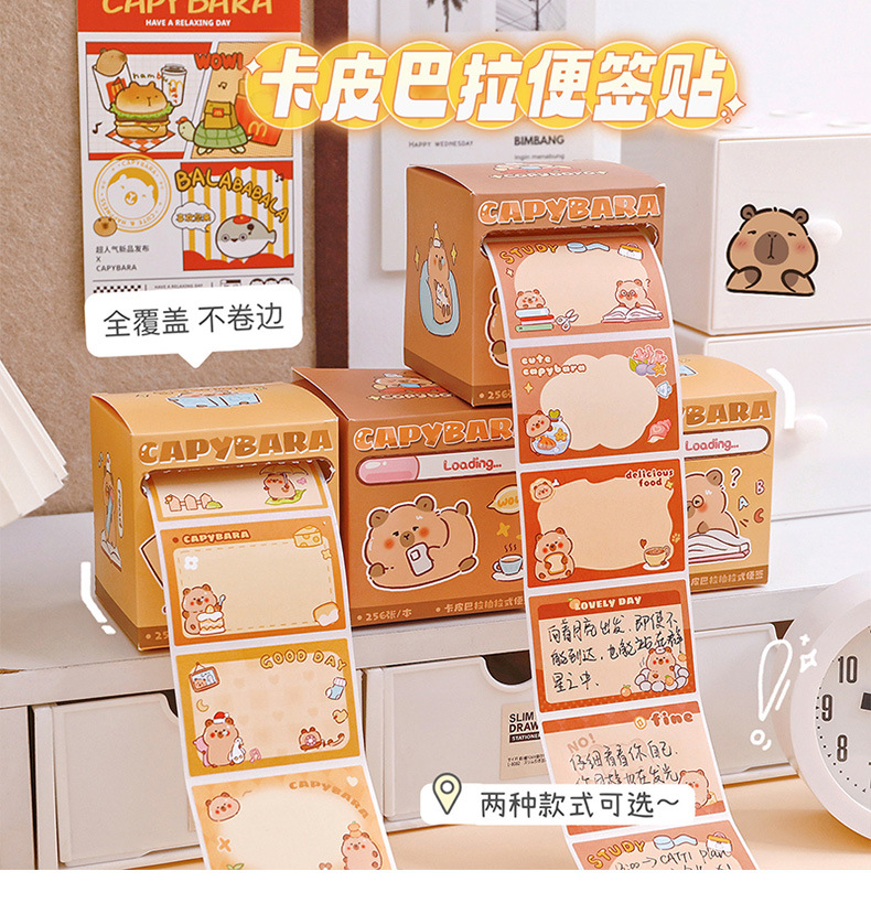 Kapibara Pull-out Post-it Notes Capybara Tear-off Sticky Note Paper ...