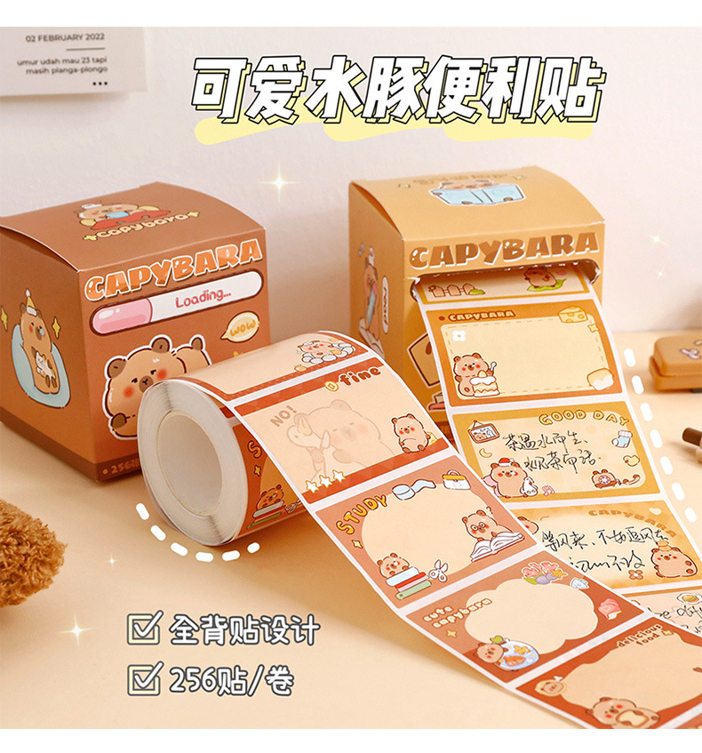 Kapibara Pull-out Post-it Notes Capybara Tear-off Sticky Note Paper ...