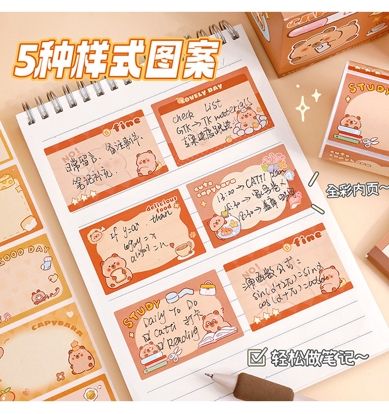 Kapibara Pull-out Post-it Notes Capybara Tear-off Sticky Note Paper ...