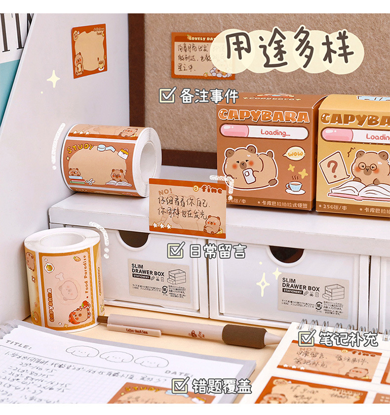 Kapibara Pull-out Post-it Notes Capybara Tear-off Sticky Note Paper ...