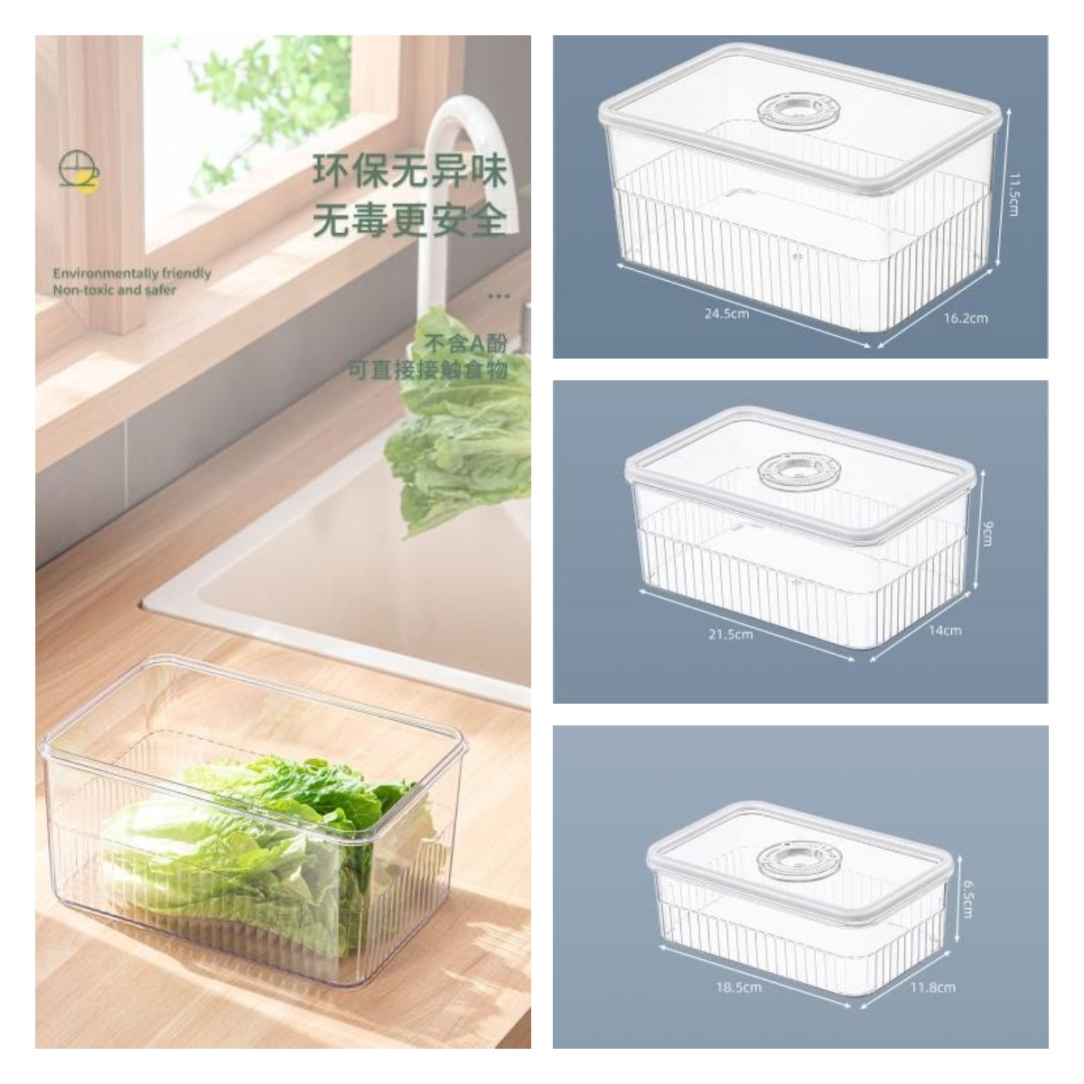 Timing Sealed Transparent Refrigerator Preservation Box Kitchen ...