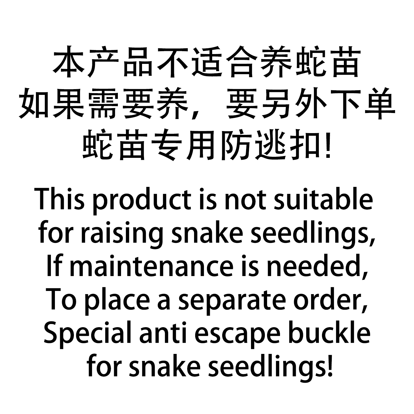 hamster cage Glass Climbing Tank Lizard Snake Beetle Turtle Tortoise ...