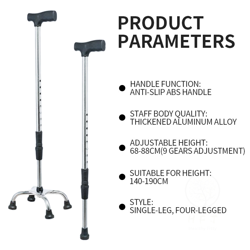 【Local shipment】Light Weight Aluminium Quad Cane Small Base Tongkat 4 ...