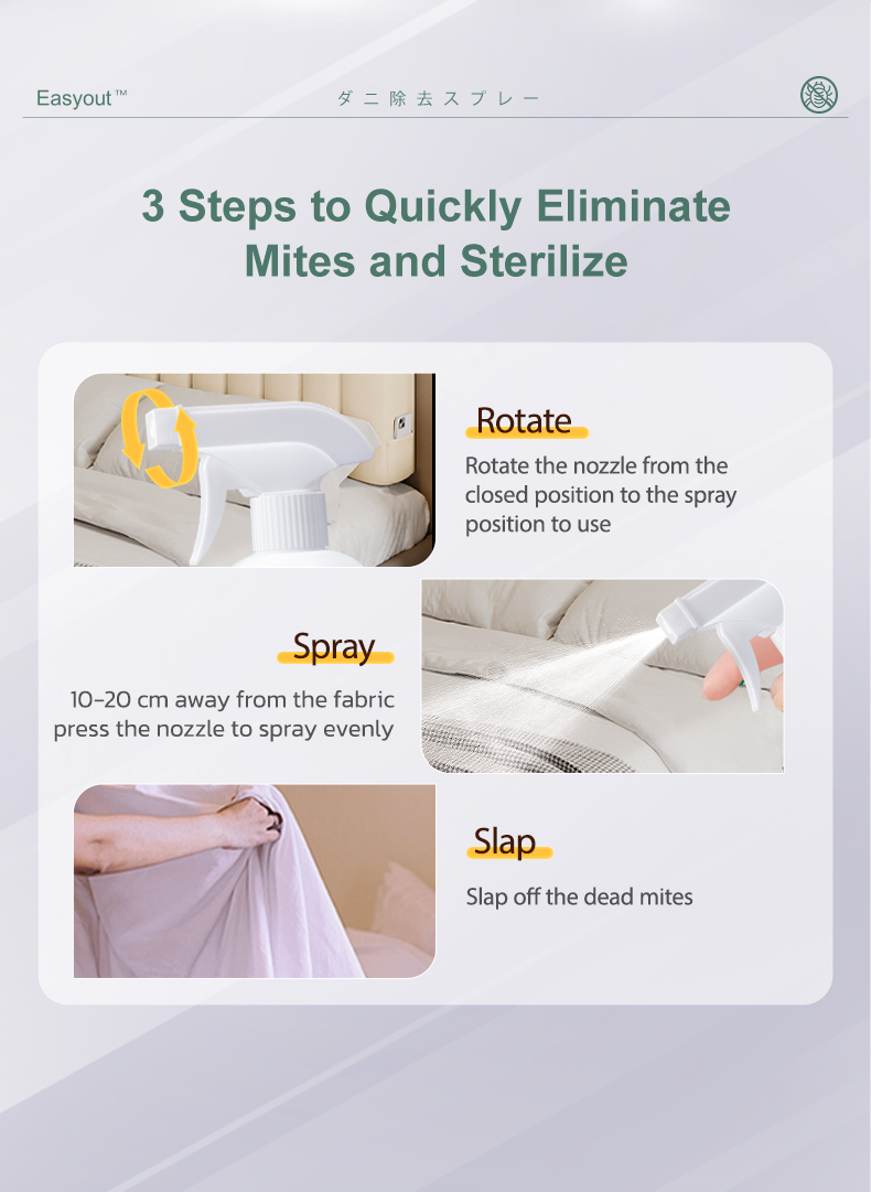 Easyout Bed Bug Spray Mite Removal Spray 500ml Insect Repellent Spray ...