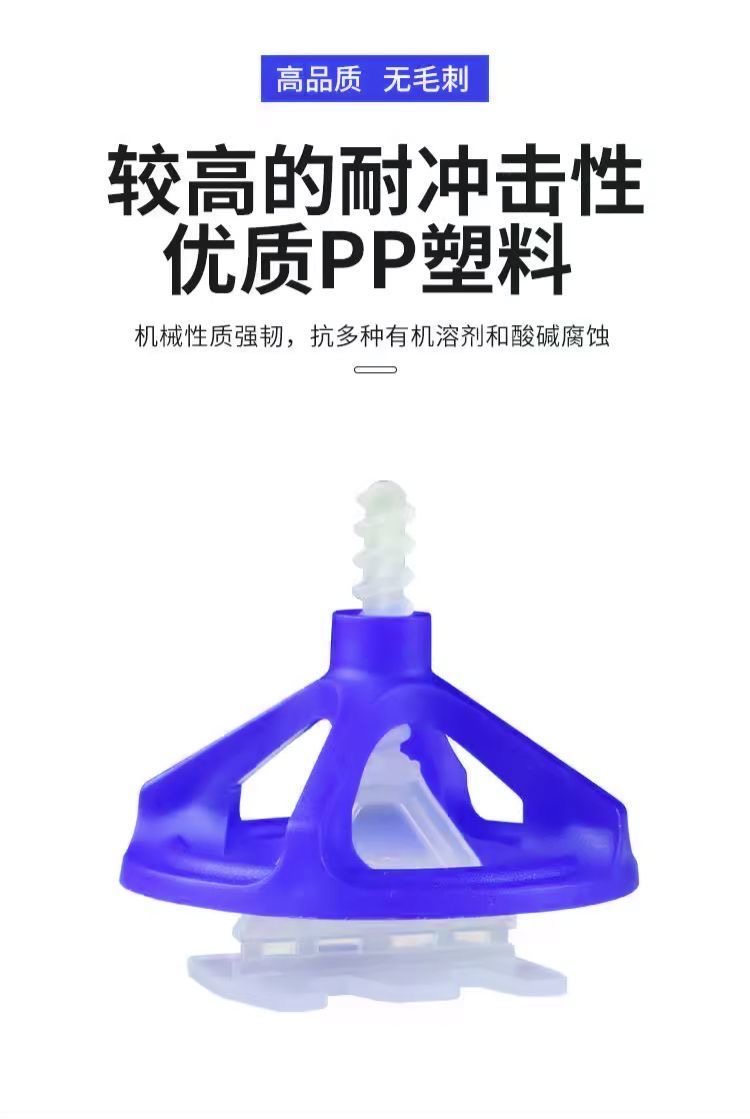 Tile Leveler Floor Tile Leveler Stick Floor Tile Adjustment Leave Seams ...