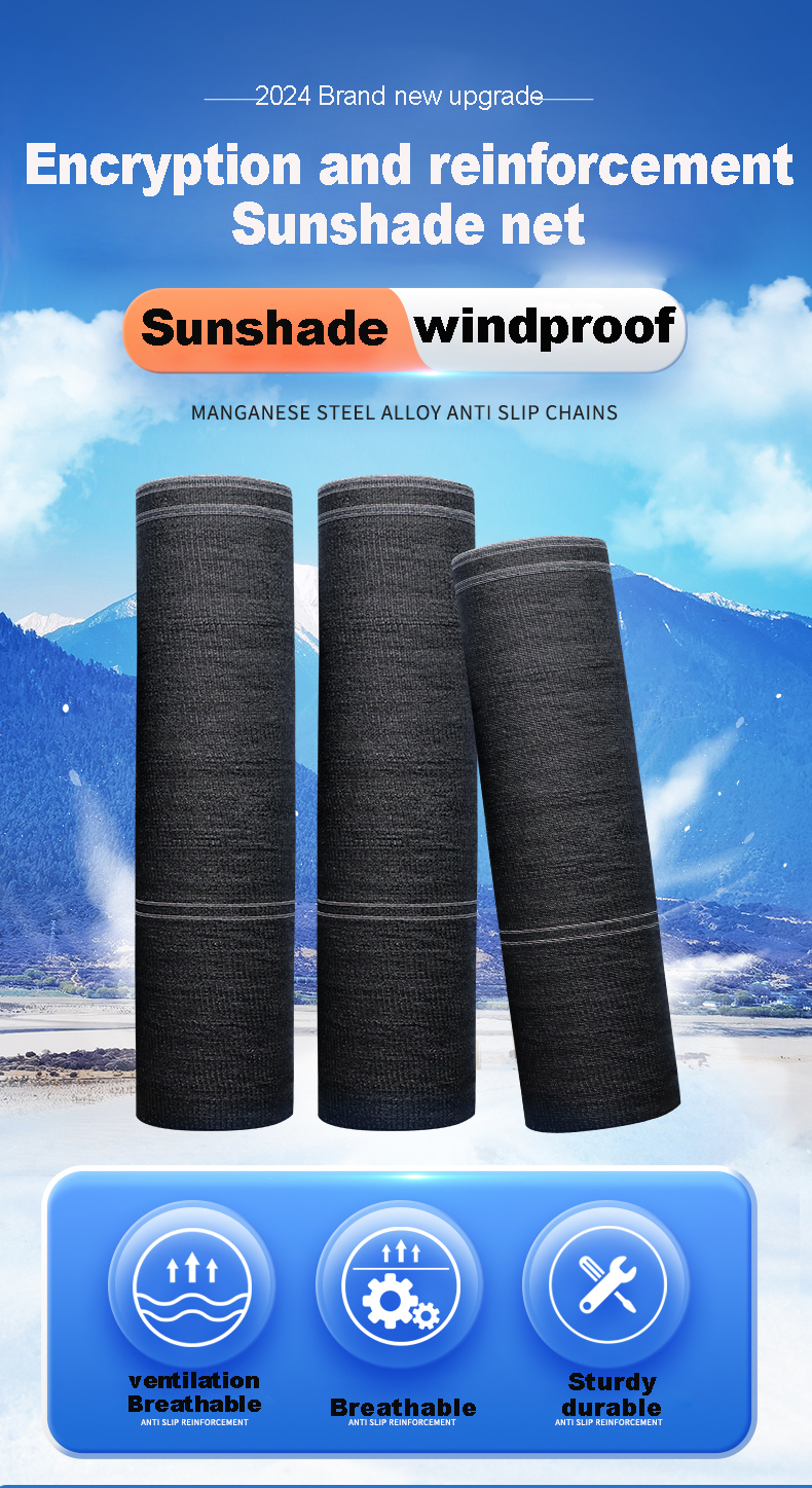 2mx30m Black Sunscreen Net 50% 70% 90% Shade Greenhouse Garden Fence ...