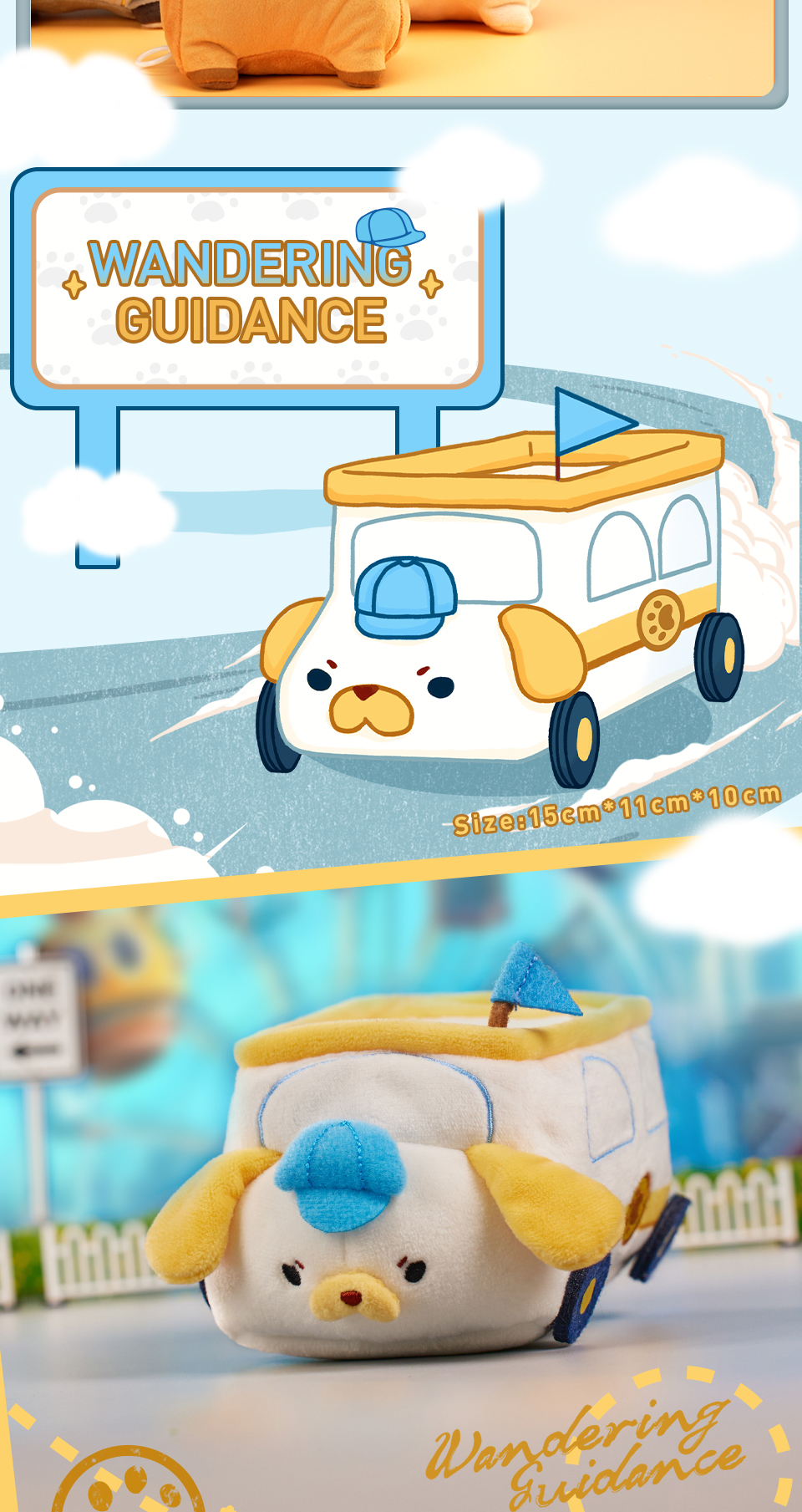 POP MART GONG Original Roaming Series Plush Toy Car（Whole set） | Shopee ...